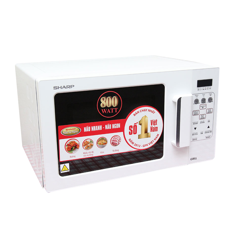Lò vi sóng Sharp có nướng 20 lít R678VN (W)